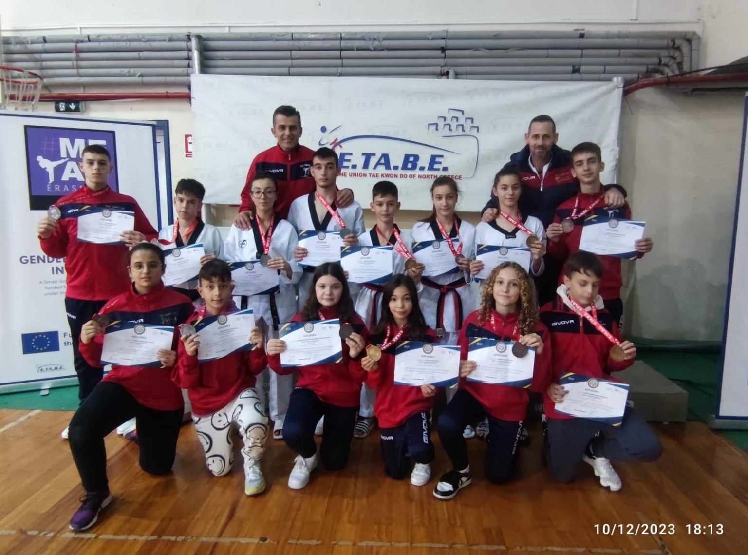 ΚΛΙΜΑΚΙΑ ΕΤΑΒΕ 2024 – Taekwondodias